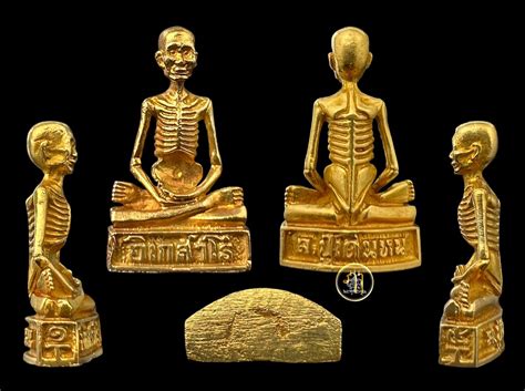 นะพุทธคุณ รูปหล่อกายสังขาร หลวงปู่เดินหน อิเกสาโร Facebook