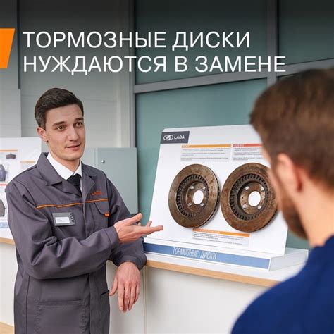 Тормозные диски служат дольше чем колодки Но так же требуют своевременной замены 類 Если вы