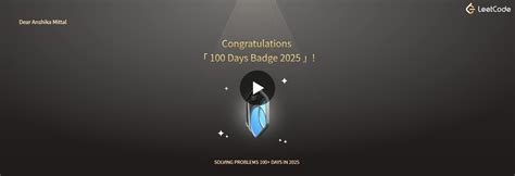 Leetcode Dsa Codingjourney Womenwhocode 2025goals Techjourney