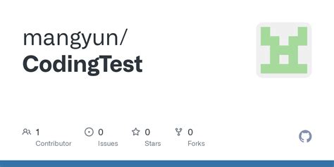 Github Mangyun Codingtest