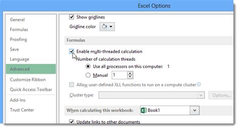Excel автоматический пересчет формул