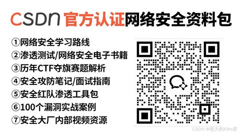 你想了解的——计算机应用技术。从零基础到精通，收藏这篇就够了！ 计算机应用专业 csdn csdn博客