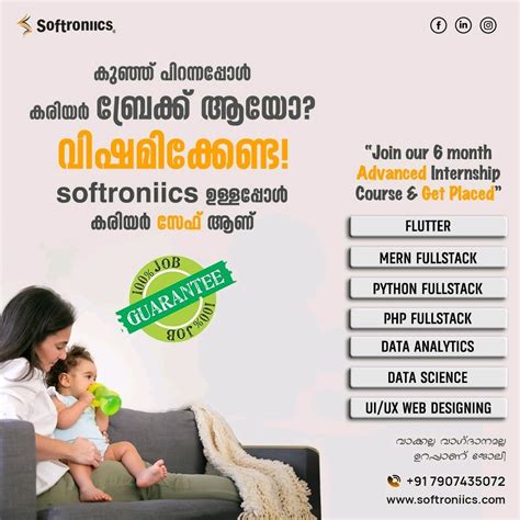 Softroniics On Linkedin Softronics Techcareer Jobguarantee Advancedinternship Techenthusiasts