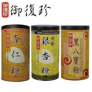 御復珍新春獨家組合 珍穀杏仁珍榖銀杏黑八寶六罐組 PChome 24h購物