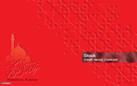 라마단 카림에 대 한 빨간색 아랍어 서 예 및 당초 디자인 인사말 카드 모자이크 장식 단색 세부 사항 벡터 일러스트입니다 Eid Ul Fitr에 대한 스톡 벡터 아트 및