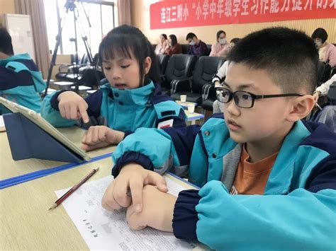 关注课堂数据·实施深度教学 希沃助力连江县小学智慧课堂教学专题研讨活动 希沃·seewo