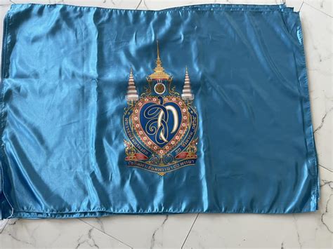 🟡ธงตราสัญลักษณ์พระพันปี เฉลิมพระชนมพรรษา 90 พรรษา 12 สิงหาคม ธงรัชกาลที่10 วปร ผ้าร่มและผ้าต่วน