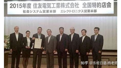 日本为什么有那么多百年企业 来看日本家族企业的文化传承 知乎