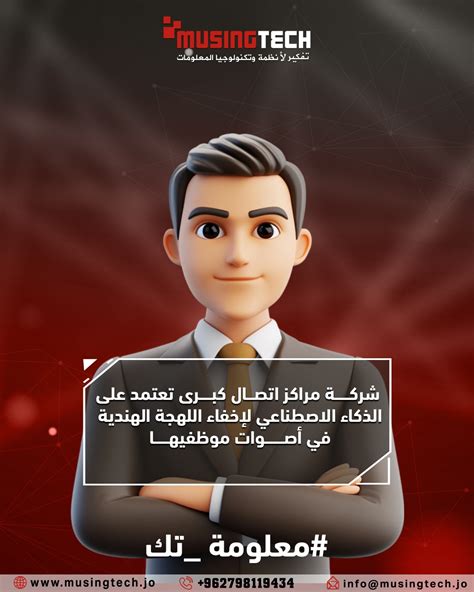 Musing Technology Musingtechnology • Instagram Photos And Videos