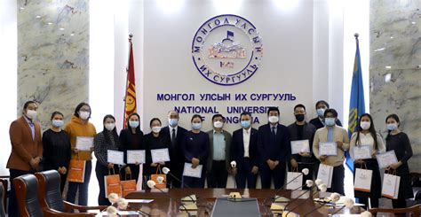 ОТ МУИС хамтарсан төслийн хүрээнд оюутнуудад тэтгэлэг гардуулах… Монгол Улсын Их Сургууль