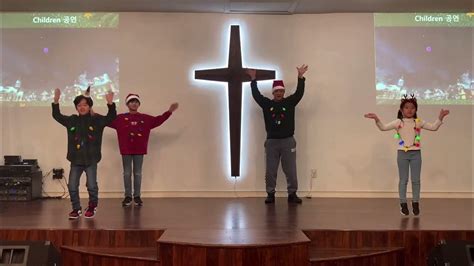 사랑의 빚진 교회 공연 추수감사절 성탄절 Youtube