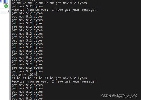 Dbus 的编译移植以及双向通信使用例程dbus 移植 Csdn博客 Dbus 的编译移植以及双向通信使用例程dbus 移植 Csdn博客