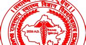 Medical Officer Recruitment By Ruhs Jaipur 2020