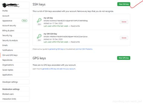 解决git Clone无法克隆开源代码问题：ssh Connect To Host Port 22