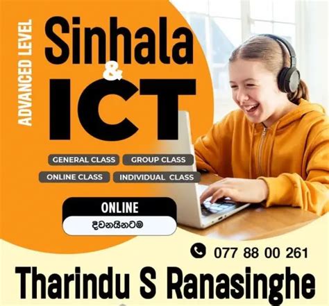 A L Ict And Sinhala