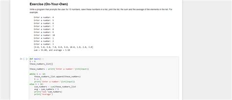Solved Exercise On Your Own Write A Program That Prompts
