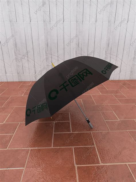 Umbrella Prototype Intelligent Layer Mockup Template Download On Pngtree