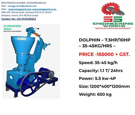 Ms Box Press At ₹ 208000piece Ms Box Ghani In Indore Id 2853207628891