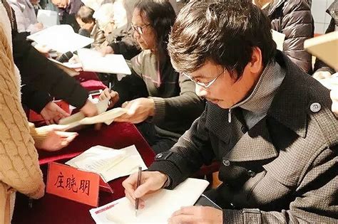 扬州诗人走进丁沟中学 江都日报