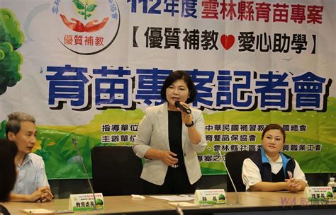 影／雲林補教業者捐千萬愛心助學 張麗善：照顧弱勢學童培育人才