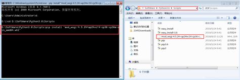 Windows下搭建apachemod Wsgipython Django环境 Cmzchxj 博客园 Windows下搭建apachemod Wsgipython Django环境 Cmzchxj 博客园