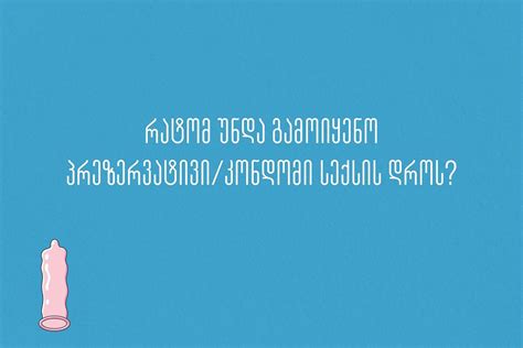 Take The Quiz Quizmaker