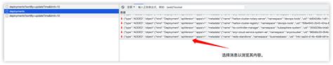 Nginx反向代理，容器实时日志无效已验证websocket是通的，nginx 4层代理没问题，7层上有一个接口一直待处理 · Issue