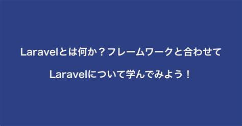 React×viteでエイリアスの設定をして絶対パスでモジュールインポートできるようにするvscode使用） Arrown