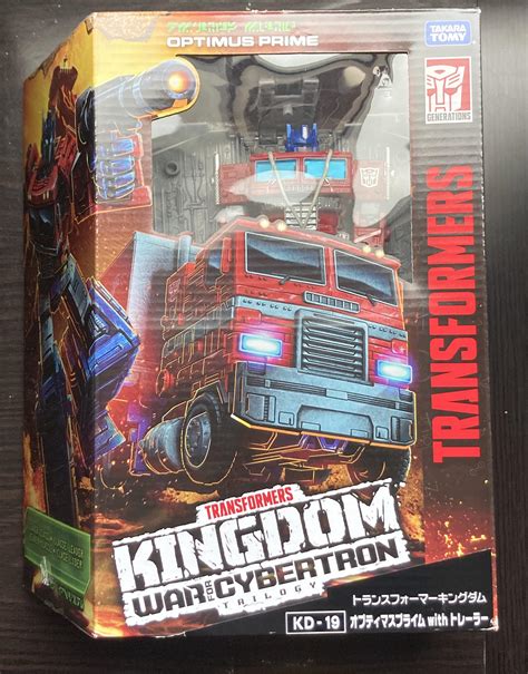 First Transformers Fig In Over 6 Years Of Course It Had To Be Prime