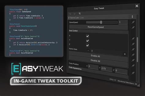 Easy Tweak Gui ツール Unity Asset Store