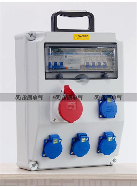 Rainproof Electrical Distribution Cabinet Ip56 Outdoor Db Box