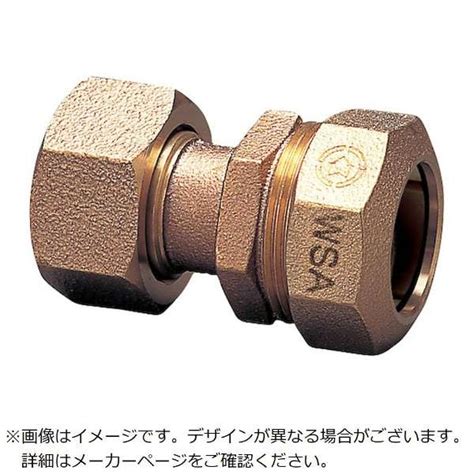 Pe継手s型 メータ用ソケット 20 前澤給装工業 通販 ビックカメラcom