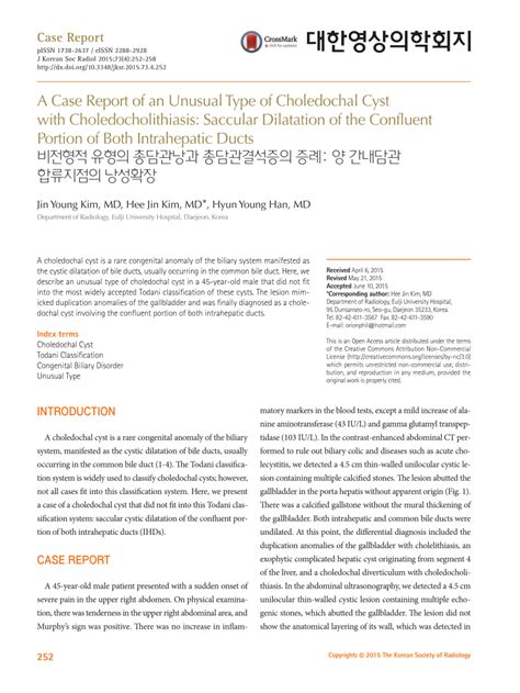 Pdf A Case Report Of An Unusual Type Of Choledochal Cyst With Choledocholithiasis Saccular