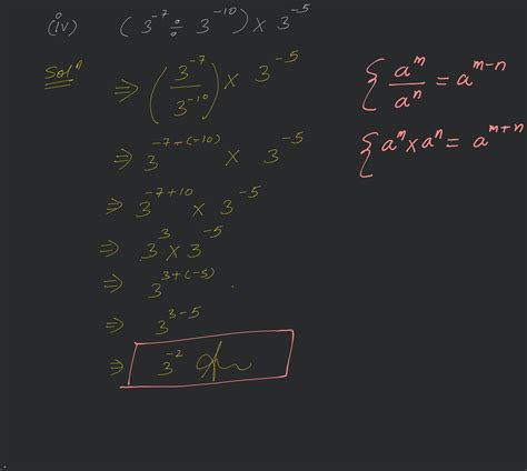 Simplify And Express The Result In Power Notation With Positive Expone