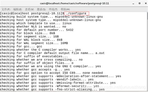 Linux源码编译 安装postgresql数据库（中标麒麟龙芯cpu）readline Devel Csdn博客