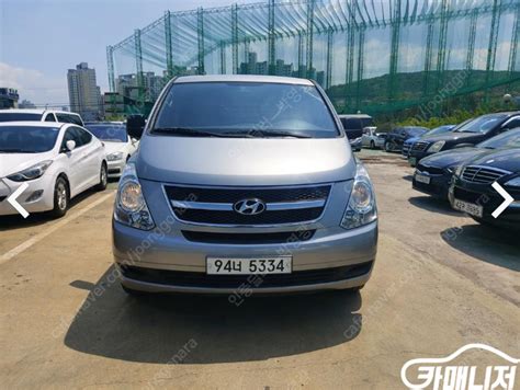 현대 그랜드스타렉스밴 5인 Cvx 디럭스 223 제네시스 중고나라