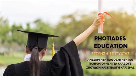 The English School Youtu Be 1eki3qrf1fy “imagine” By John Lennon Is More Than An