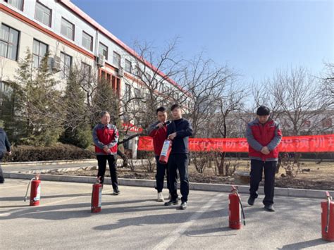 保卫处组织工程训练中心师生灭火演练 太原理工大学党委保卫部（处）