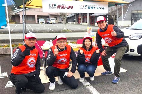 うわじま防災boxへの出展 Etpホールディングス株式会社