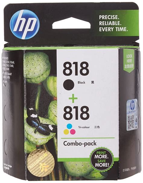 Hp Cartridge Buy And Check Prices Online For Hp Cartridge Hp Printer Cartridges