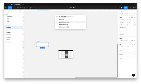 JSON Schema Semi Design