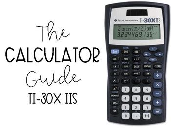 The Calculator Guide TI X IIS By Smart Pug Teaching TpT