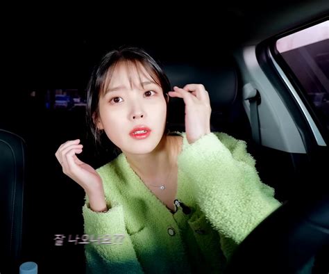 아이유feat유인나 주식 에펨코리아