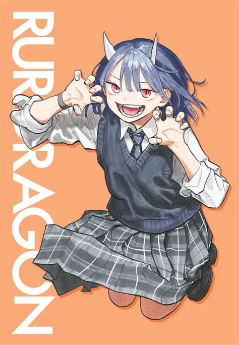 Ruri Dragon Anime Drawings Manga Drawing Cute Anime Character