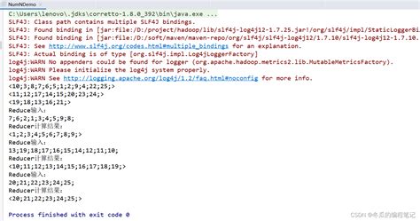 【mapreduce Api编程】体验shuffle排序、分区、自定义排序shuffle阶段自定义排序 Csdn博客