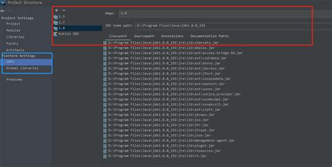 IDEA 修改项目jdk版本 羲月 博客园