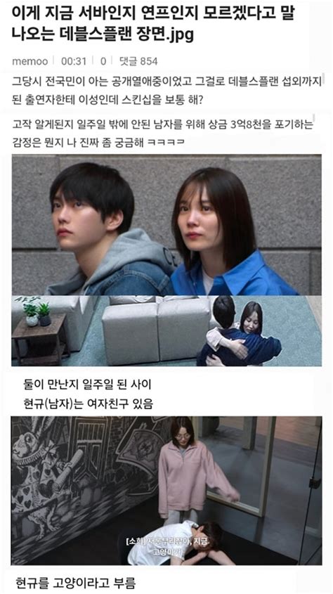 여자들이 즐거운 공간 여자들이 즐거운 공간 Added A New Photo