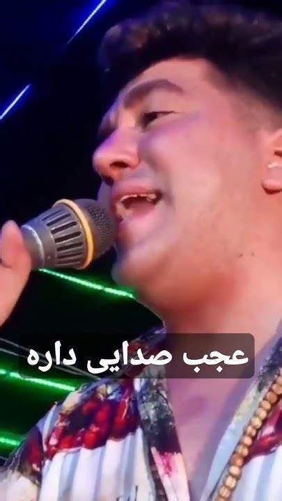 سجاد فرهادی Youtube