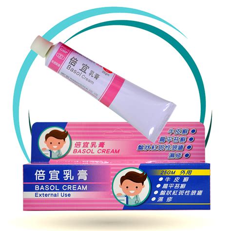 倍宜乳膏 原味清涼花香 皮膚用藥製劑 美西製藥有限公司