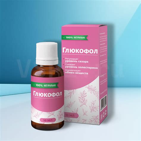 Купить капли Глюкофол от диабета цена в аптеке 115 рублей состав и инструкция по применению